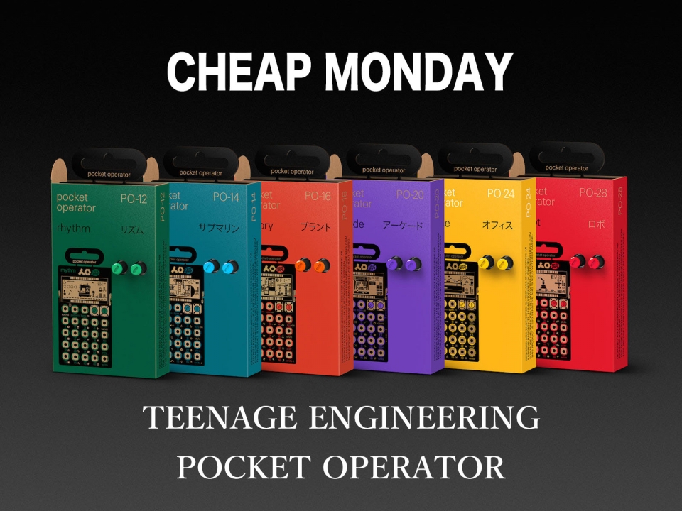 POCKET OPERATOR | Fragile フラジャイル 大阪