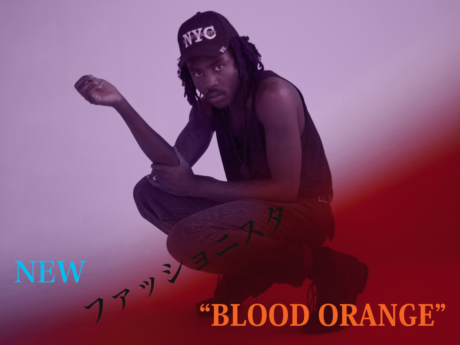 Blood Orange / Dev Hynes | Fragile フラジャイル 大阪